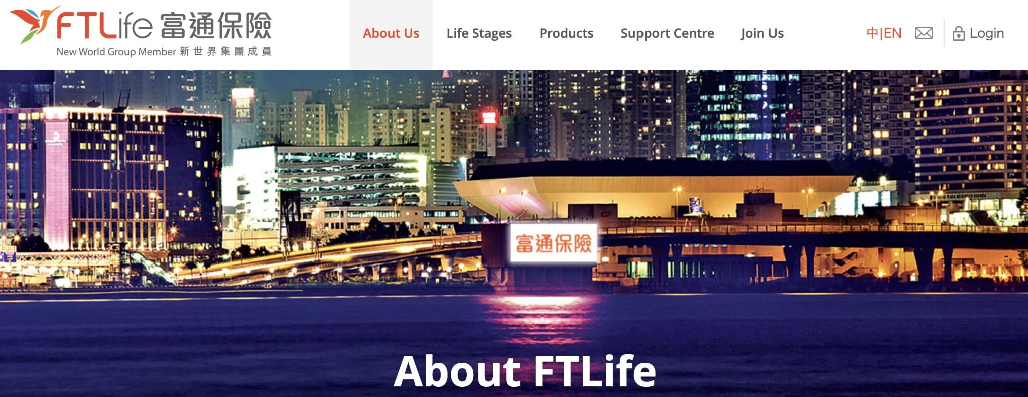 【海外生命保険の最高利回り】FTLife・リージェントプライム / エリートとは？ | 海外投資のはじめ方